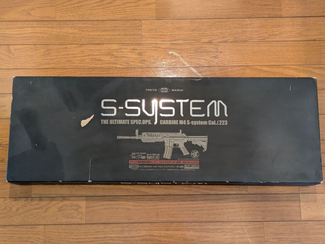 東京マルイ S-SYSTEM M4 電動ガン　簡易梱包価格