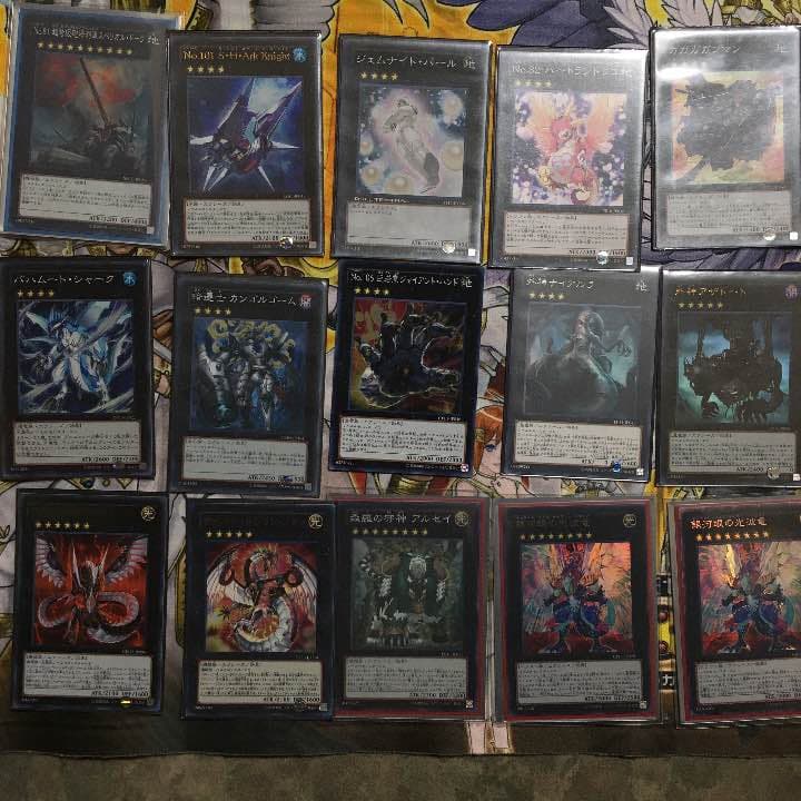 遊戯王 エクストラデッキ バラ売り可 引退