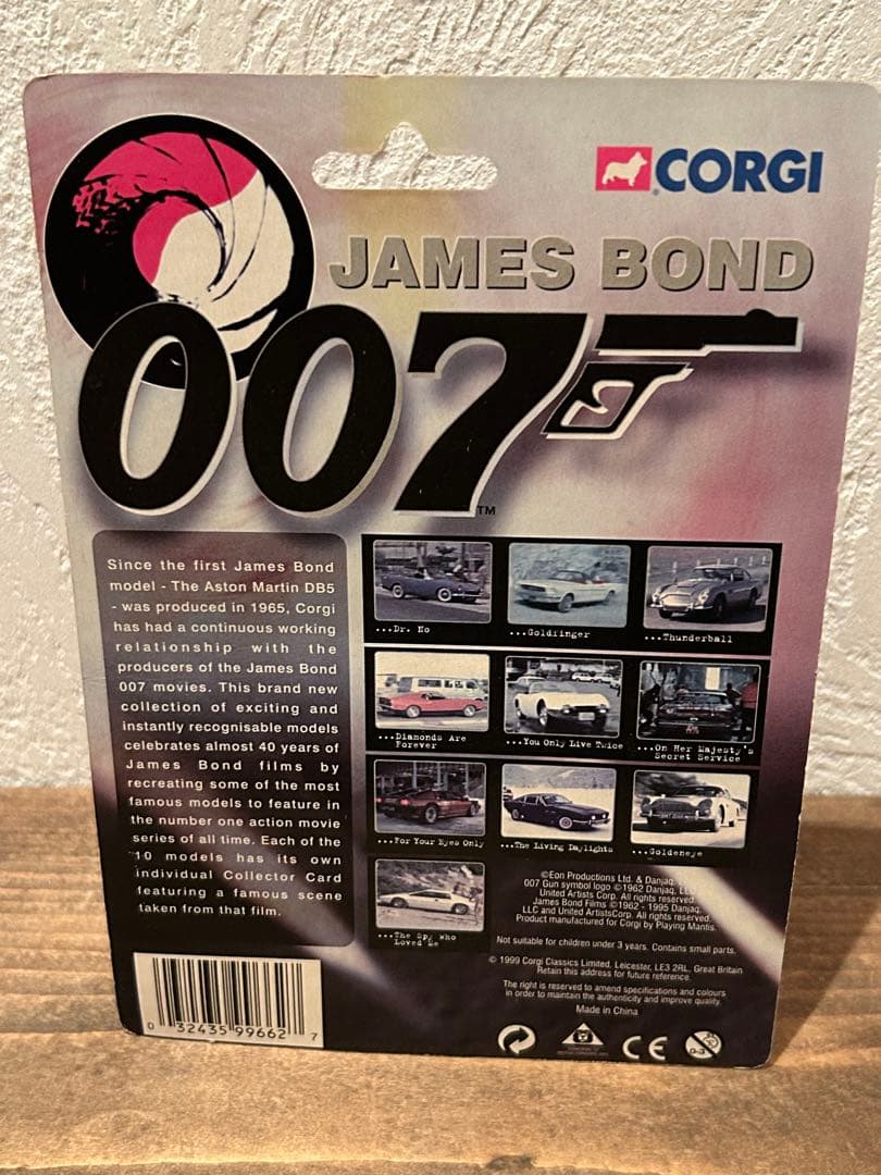 Corgi James Bond 007 6台セット