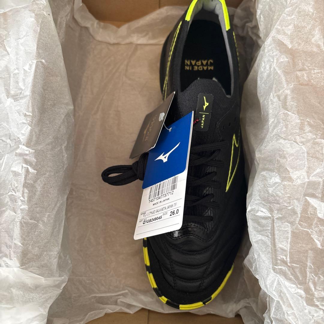 新品未使用 MIZUNO MORELIA NEO SALA β JAPAN　TF