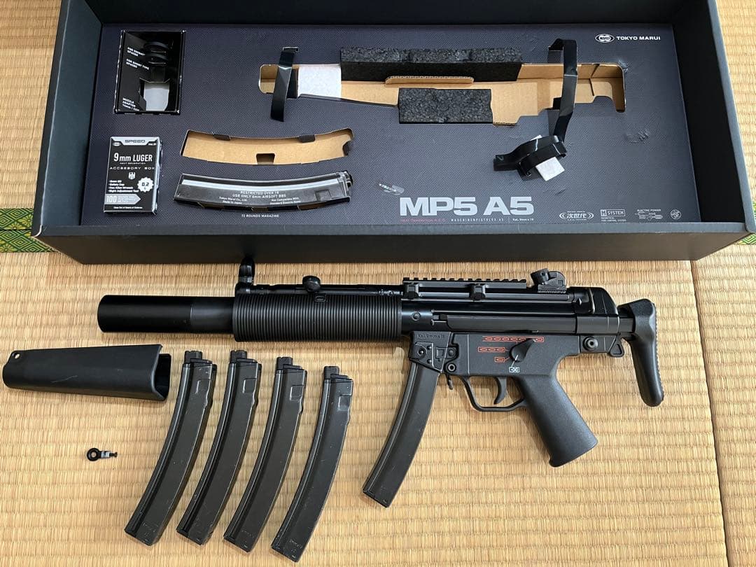 特殊チャンバー搭載)東京マルイ 次世代電動ガン MP5A5 SD化キットおまけ