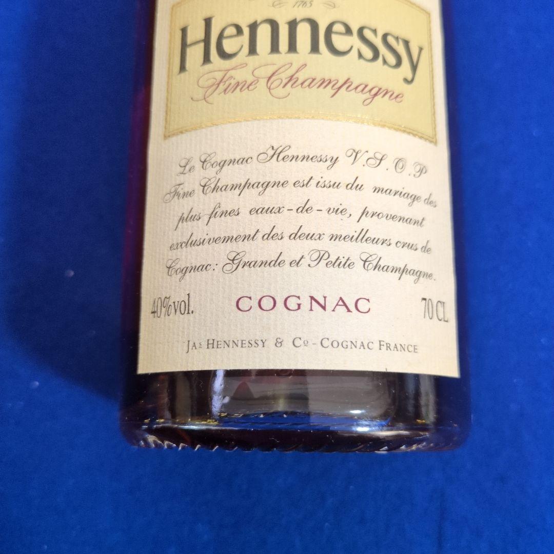 Hennessy V.S.O.P 700ml 専用ボックス入り ヘネシー