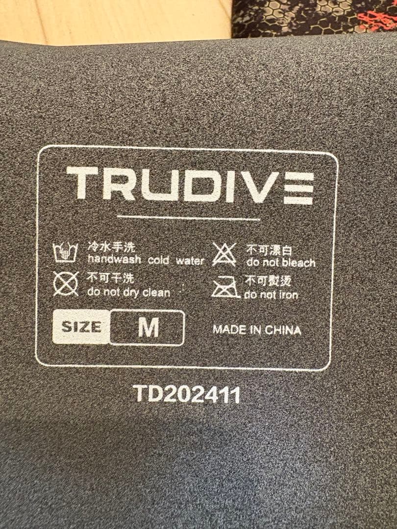 TRUDIVE 2mm フード付きウエットスーツ