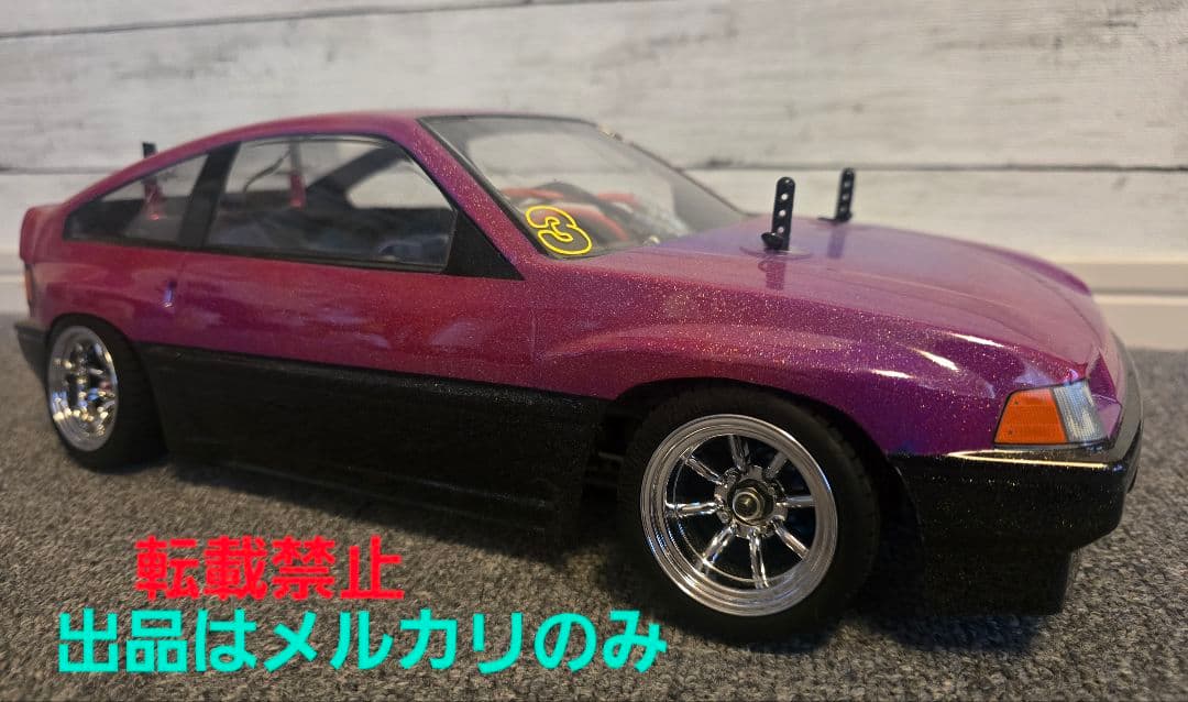 タミヤ　CR-X ラジコン