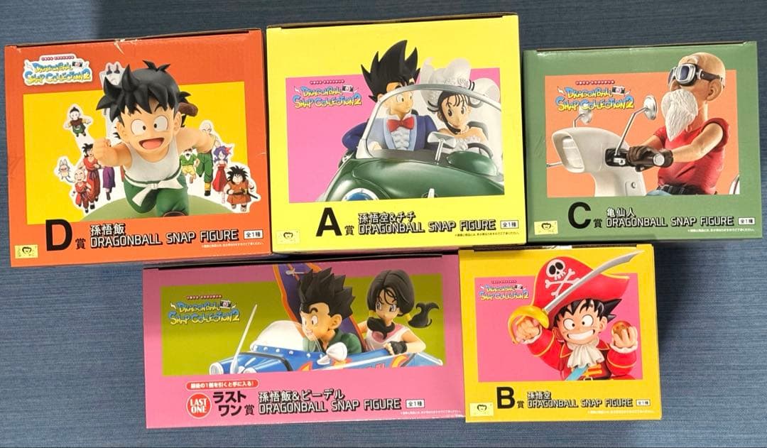 ドラゴンボール 一番くじ　フィギュア　コンプリート 　他下位賞