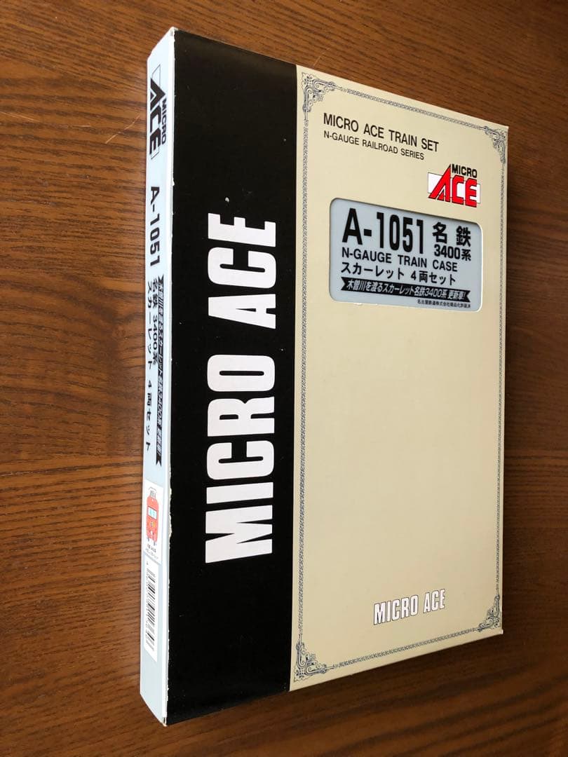 鉄道模型A1051名鉄3400系 (いもむし) スカーレット 4両セット)