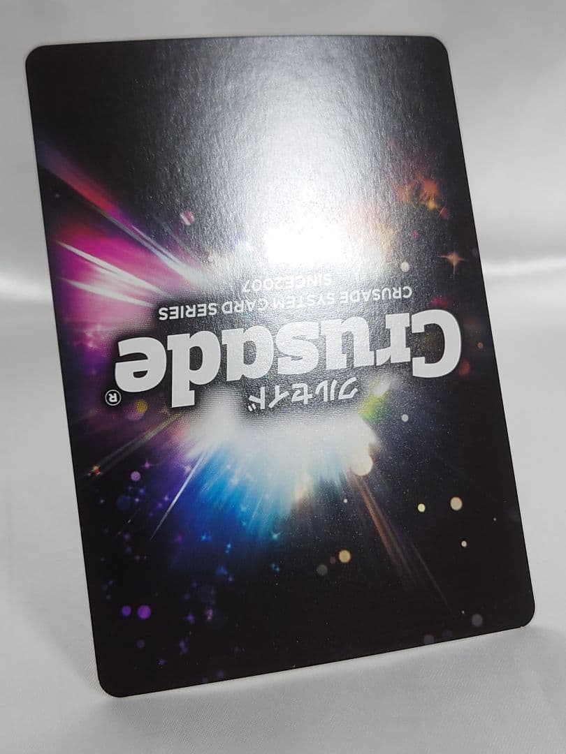 クルセイド マイ・コバヤシ Sec スーパーロボット大戦OG レビ・トーラー