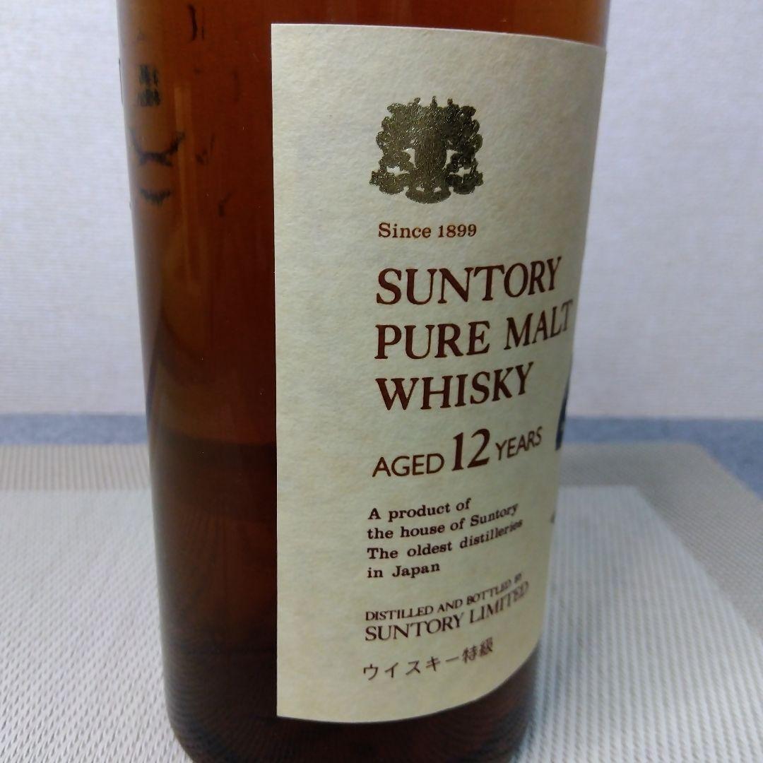 ★ 特級 サントリー ピュアモルト ウイスキー 山崎12年 ⑤ / 760ml