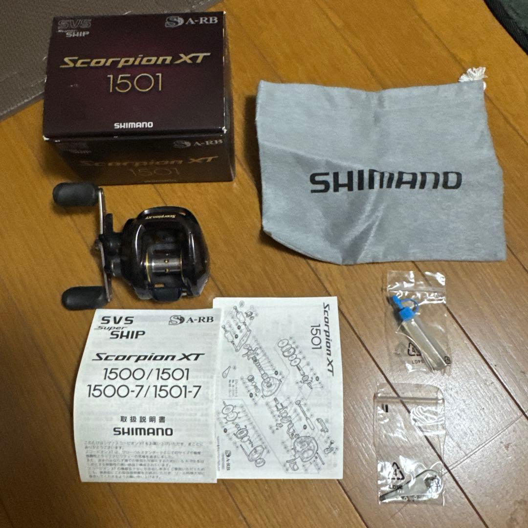 SHIMANO Scorpion XT 1501 ベイトリール