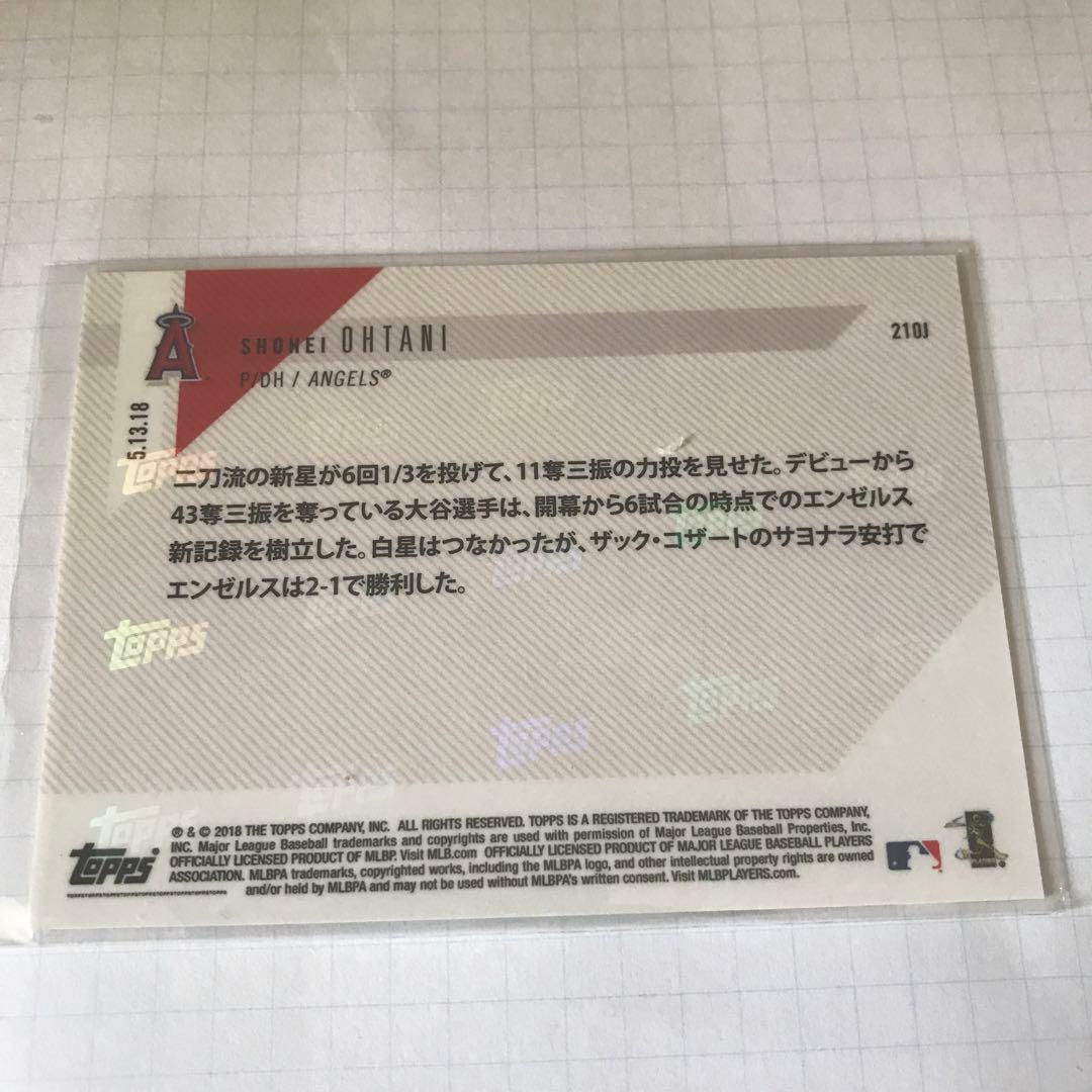 大谷翔平　Shohei Ohtani RC 母の日　ルーキーカード　日本語版