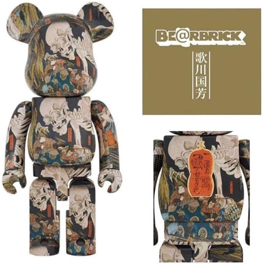 BE@RBRICK×歌川国芳1000%