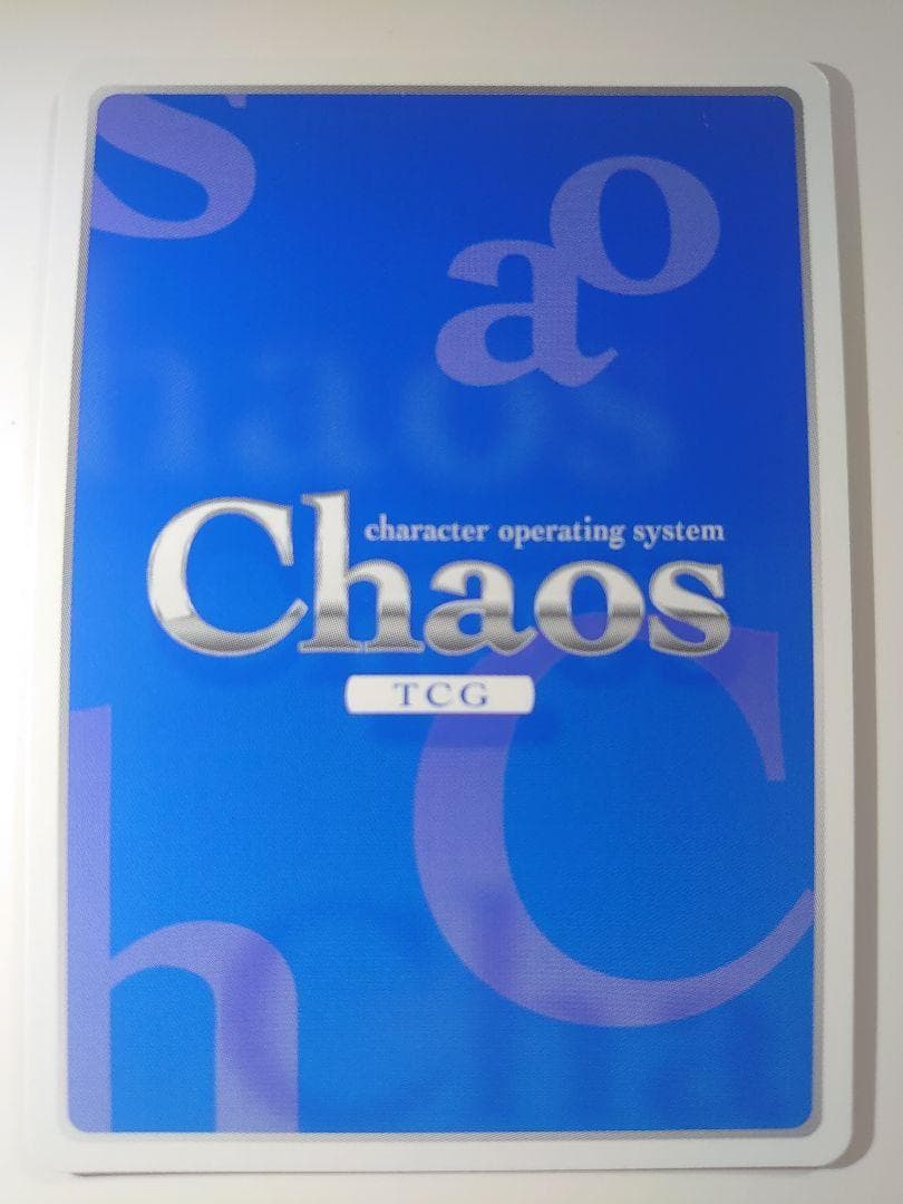 美品 満ち溢れる恋心「寿 日和」(小倉唯金箔押しサイン入り) chaos