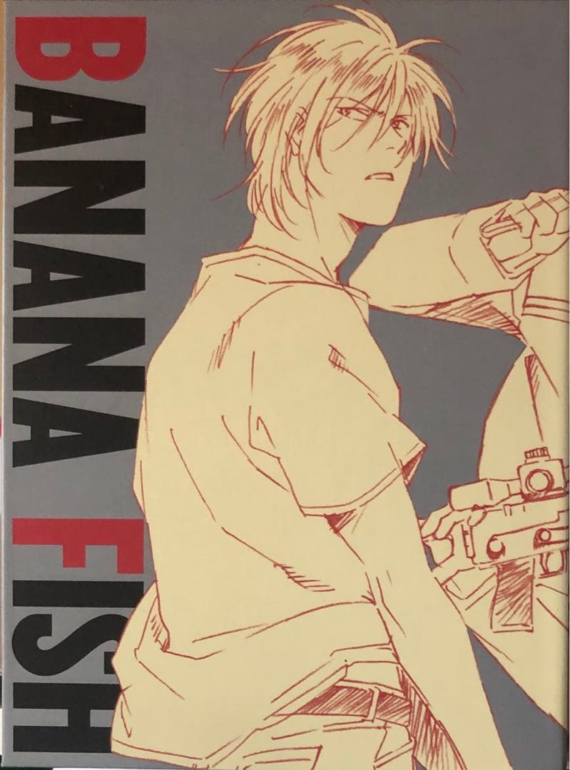 BANANA FISH　Blu-ray/DVD購入特典全巻収納BOX アッシュ