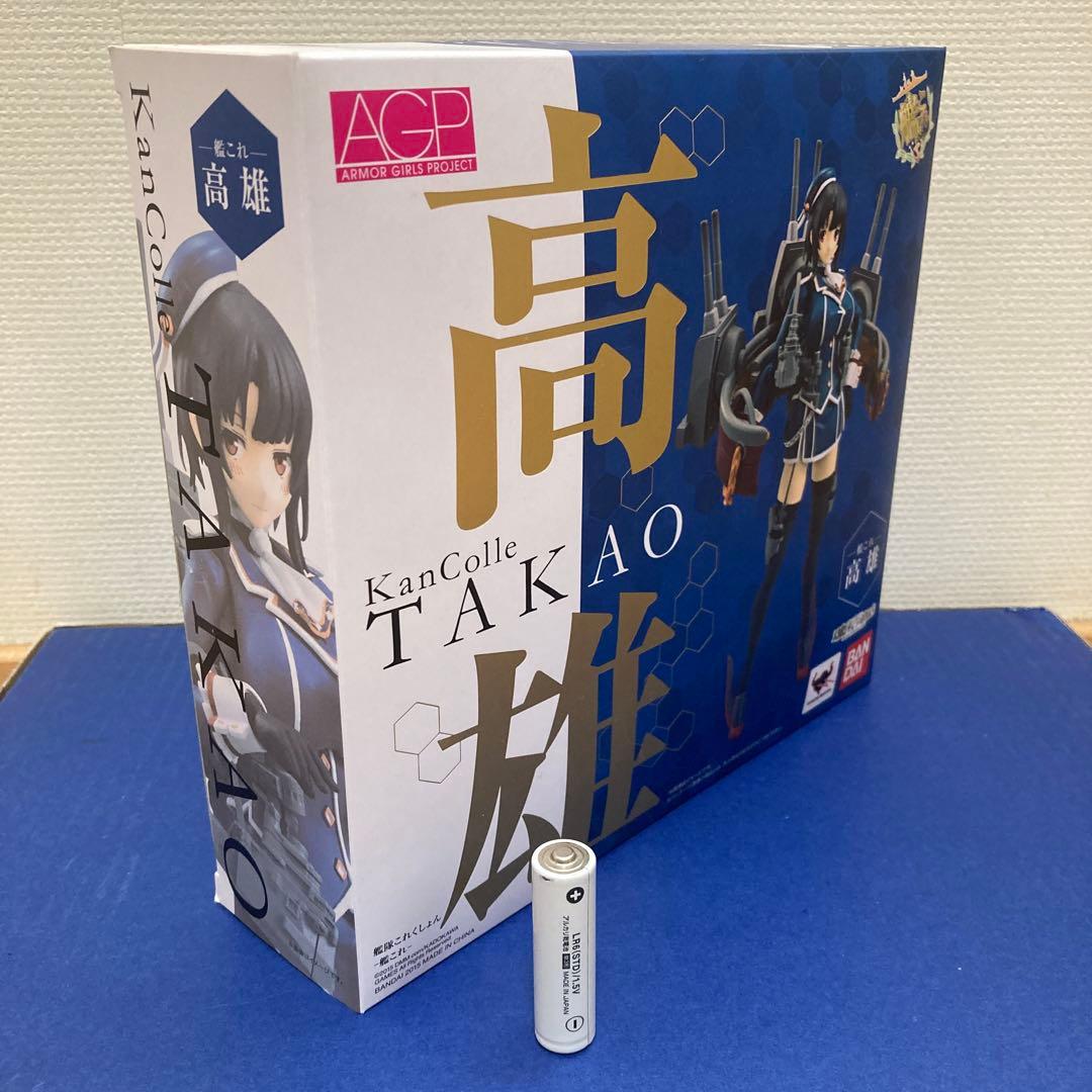 美品！高雄「艦これ！AGP（アーマーガールズプロジェクト）~艦隊これくしょん~」