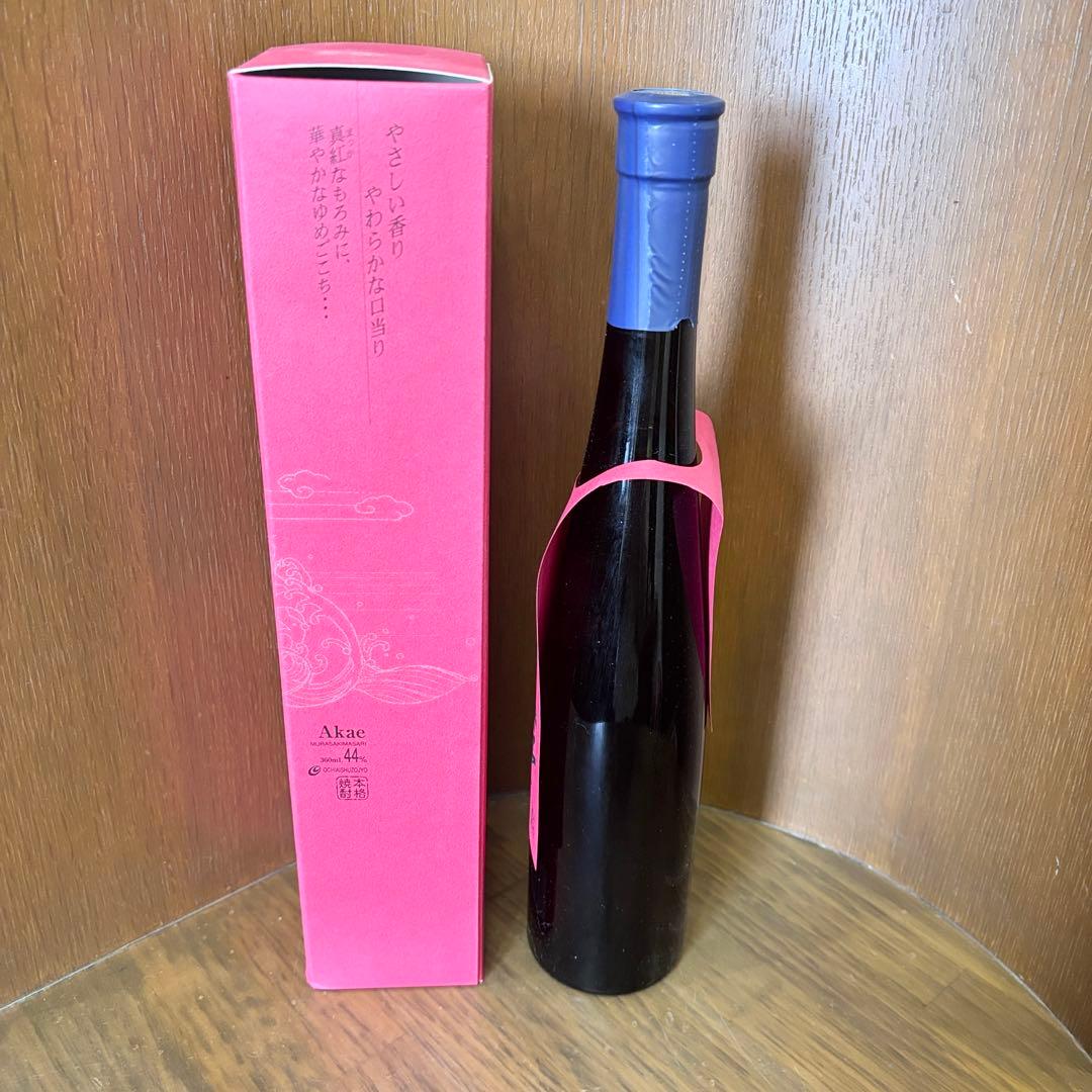 落合酒造場 紫優 初垂 赤江 ハナタレ アルコール 44度 360ml 古酒