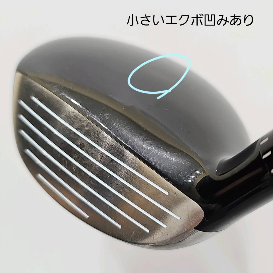 メンズ右利き初心者用　スリクソン　Z　GiE　ゴルフクラブセット　K-2397
