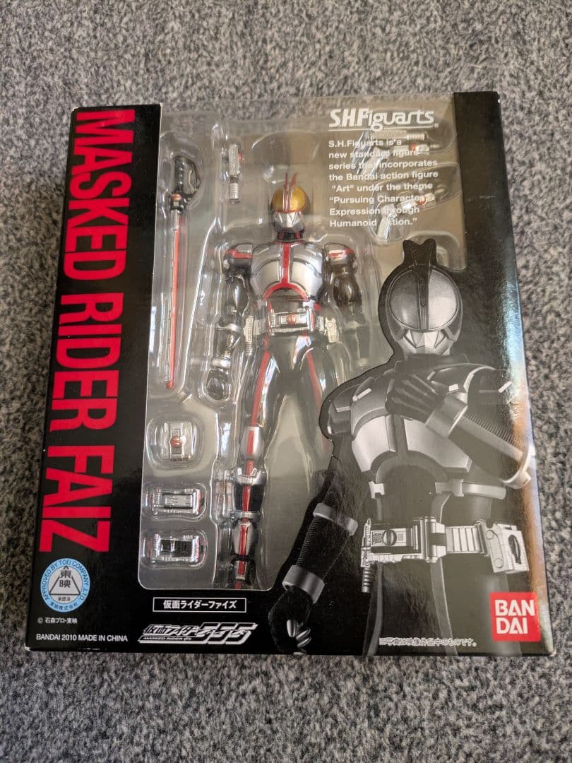 新品未開封 S.H.Figuarts フィギュアーツ 仮面ライダー555