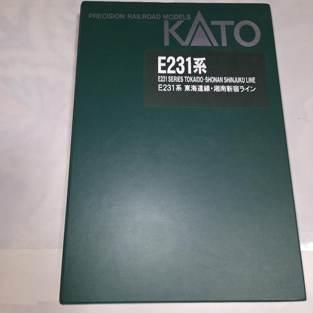 現状品 KATO E231系 東海道線・湘南新宿ライン 10両セット
