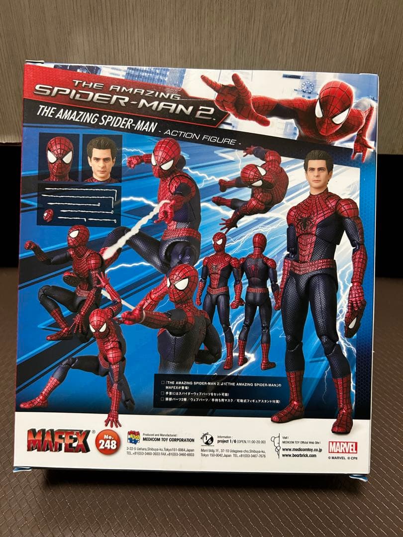 メディコム・トイ MAFEX No.248 アメイジング スパイダーマン　開封品