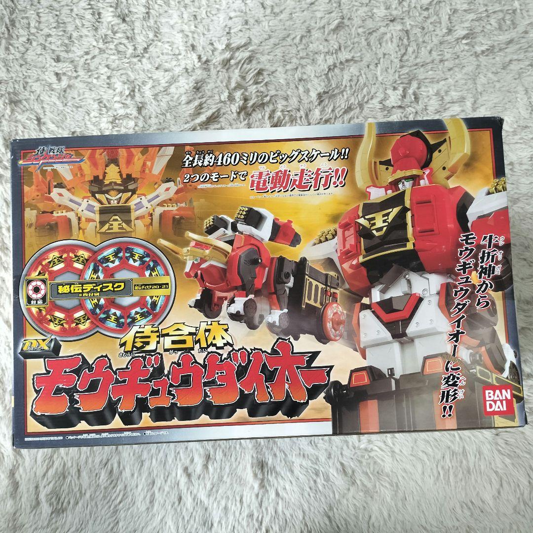 【未開封品】侍戦隊シンケンジャー 戦隊ロボ 8種類セット