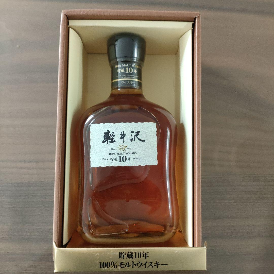 軽井沢10年ウイスキー 700ml 40%