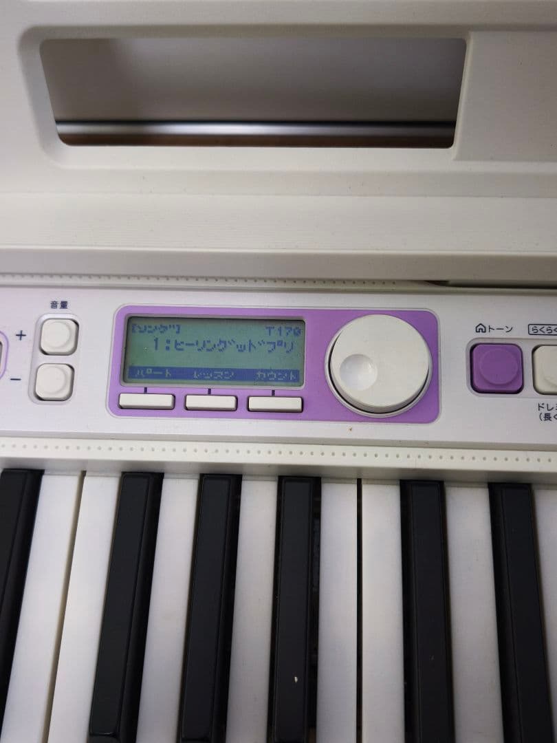 CASIO LK-315キーボード ライトアップ機能付き