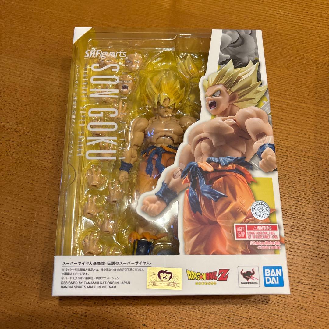 ドラゴンボール 孫悟空 2点 確認用出品‼️