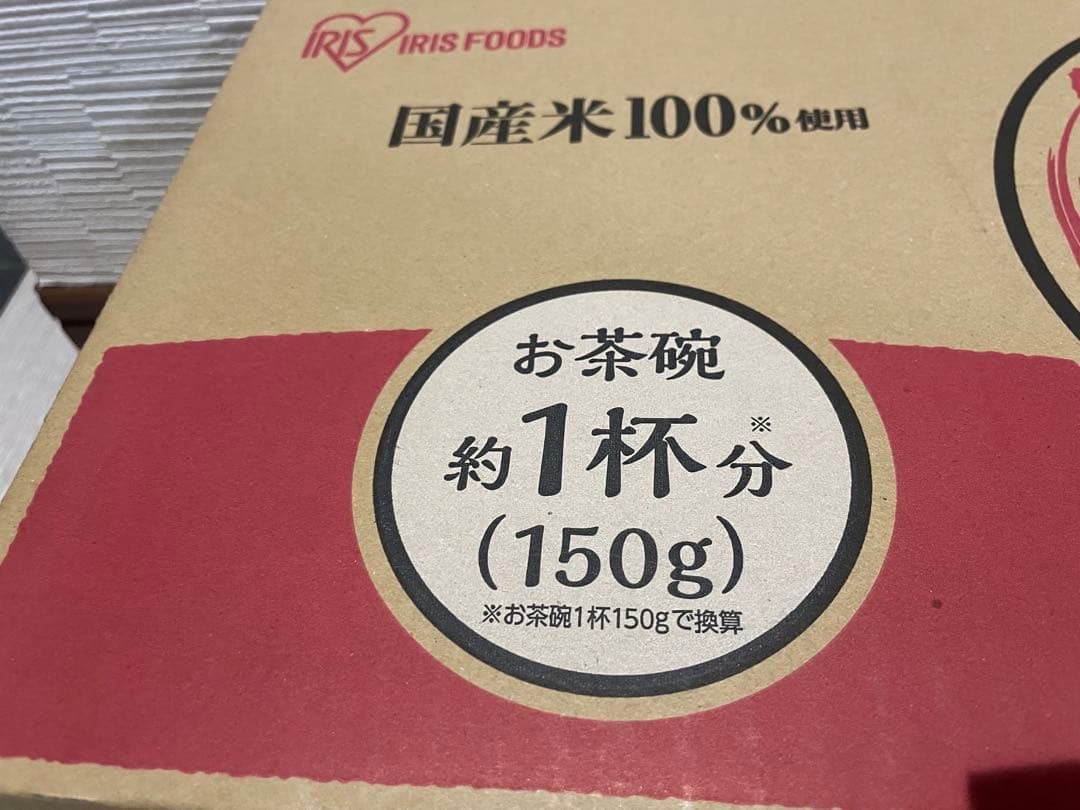 あきたこまち180×40食&低温製法米150×40食セット