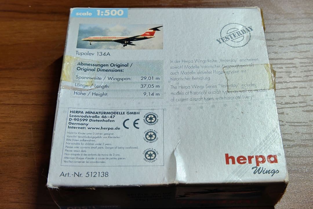 軍*姿様 Herpa Interflug Tupolev 134A 1/500
