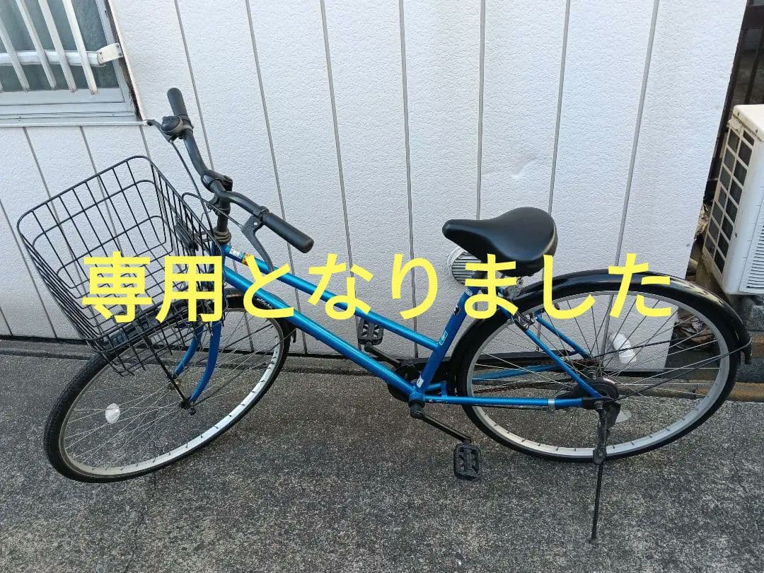 シティサイクル 27インチ