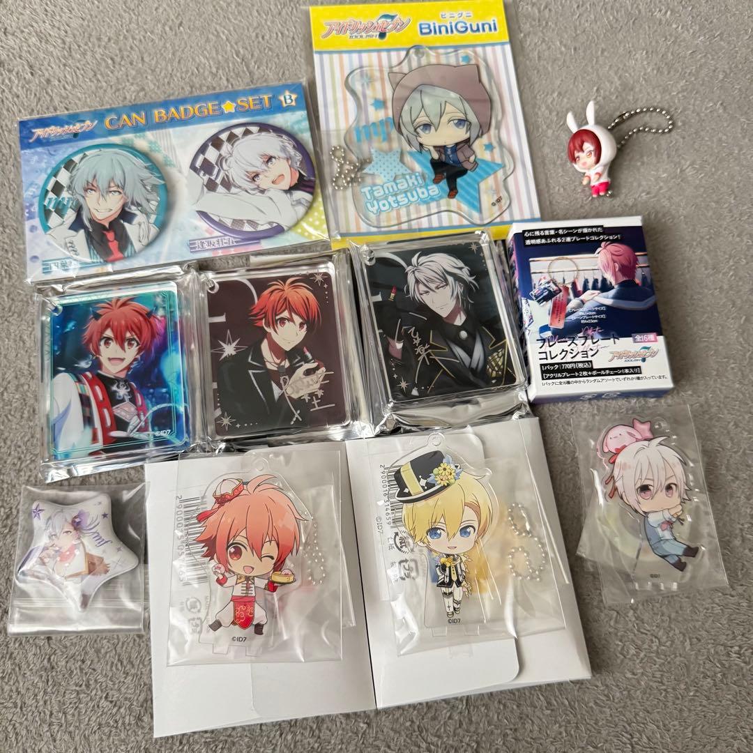 IDOLiSH7 まとめ売り