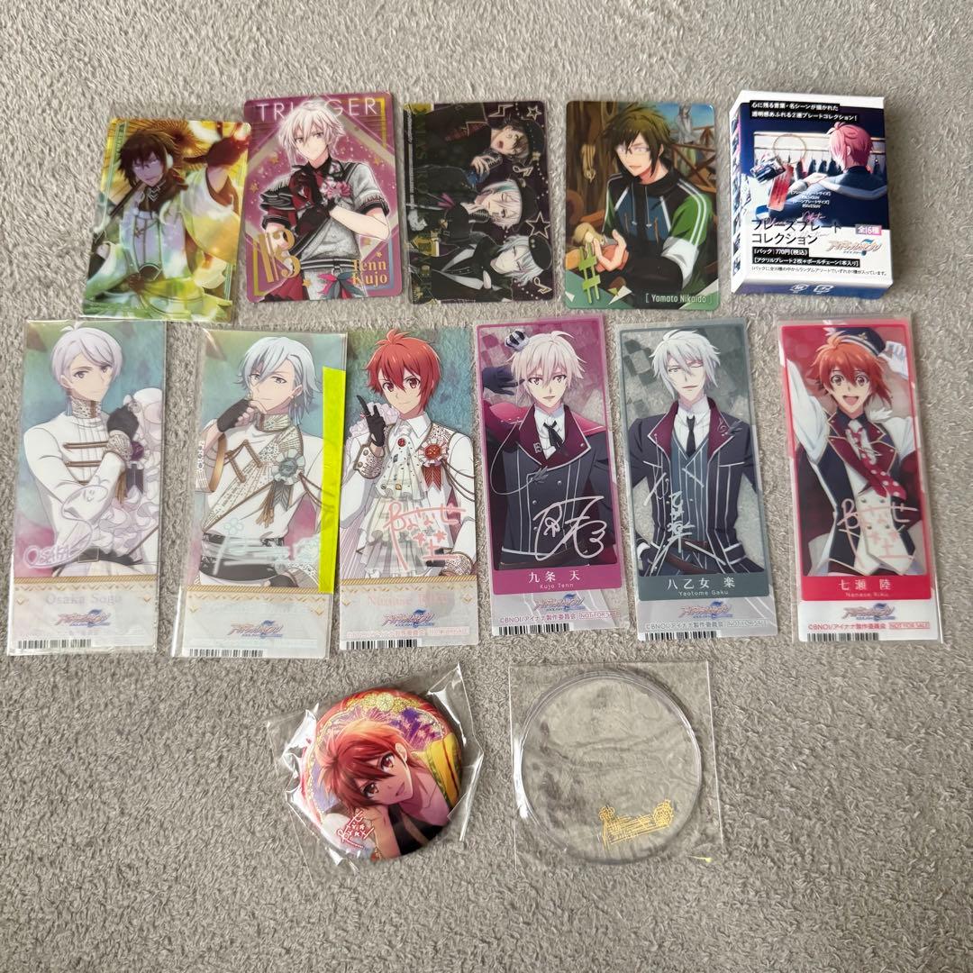 IDOLiSH7 まとめ売り