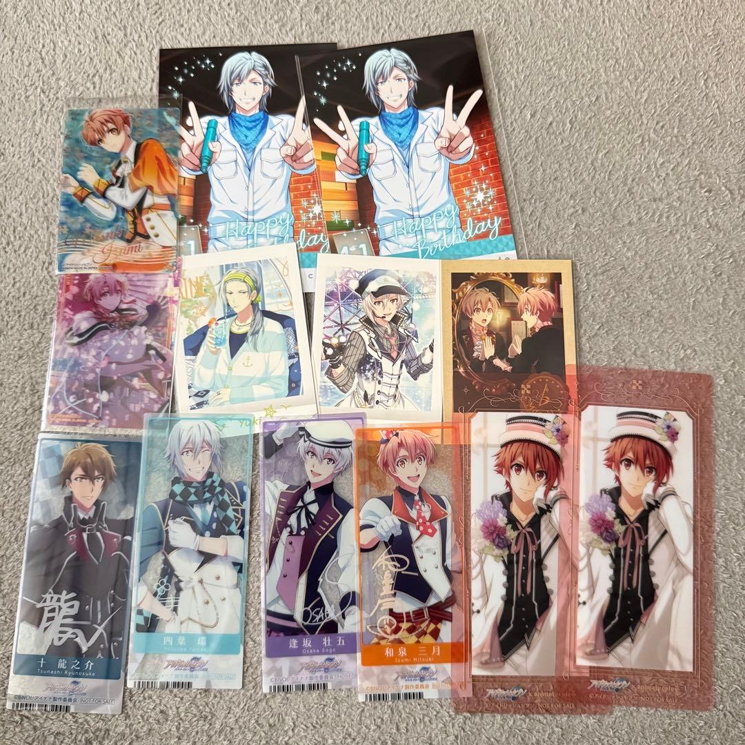 IDOLiSH7 まとめ売り