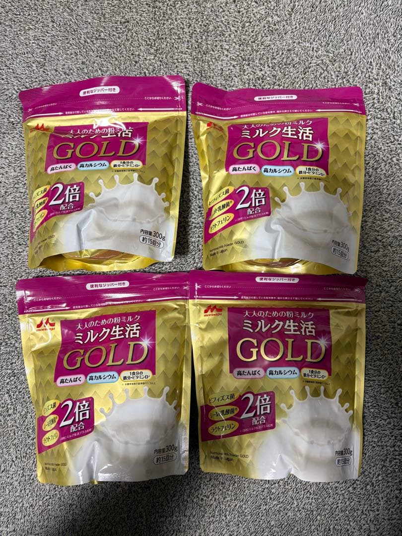 新品未開封品 大人のための粉ミルク ミルク生活GOLD 4袋