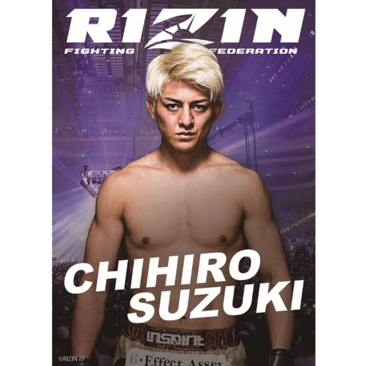 RIZIN×クレマス　A1ポスター　アクリルスタンド