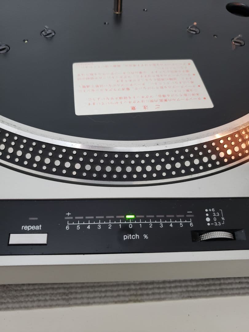 Technics SL-1600 MK2 ターンテーブル（希少品、美品）