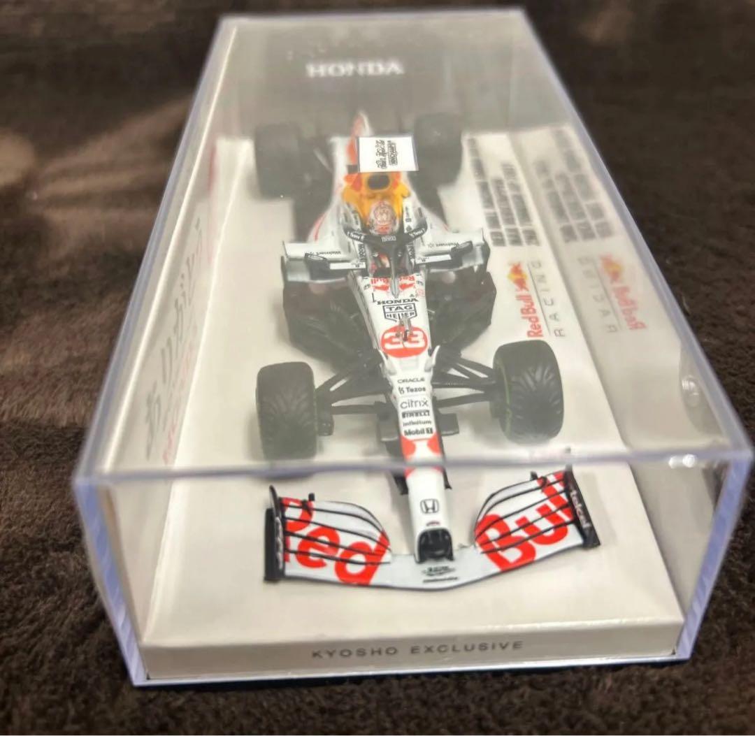週末値下げ！レッドブル ホンダ RB16B GP 日本特注パッケージ 1/43