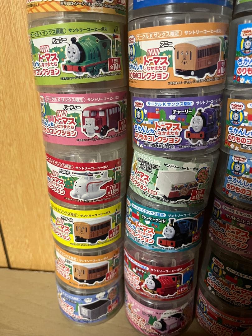 早い者勝ち‼️ サークルKサンクス コーヒー ボス トーマス 76個