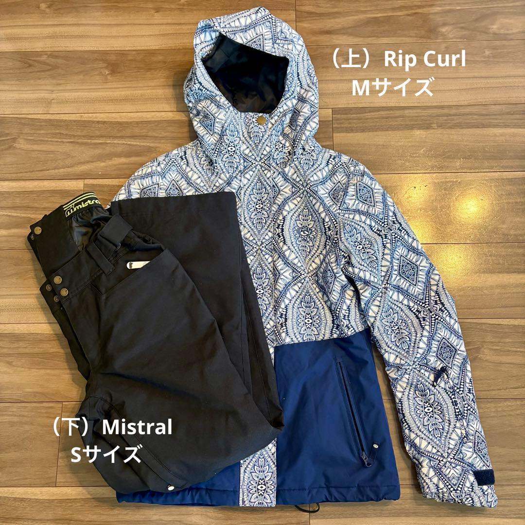 スノボウェア（上下セット）リップカールripcurl