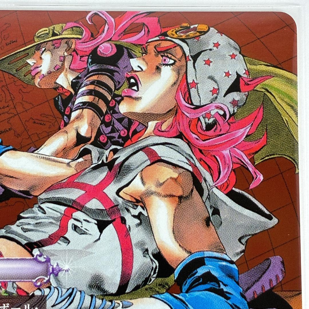 STEEL BALL RUN RACE J-827 ジョジョの奇妙な冒険 ABC