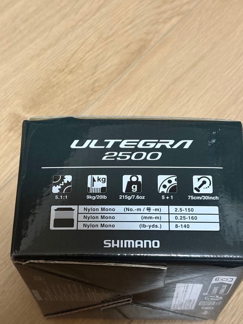 25 アルテグラ 2500 1回使用 美品 箱とpe付き シマノ　shimano