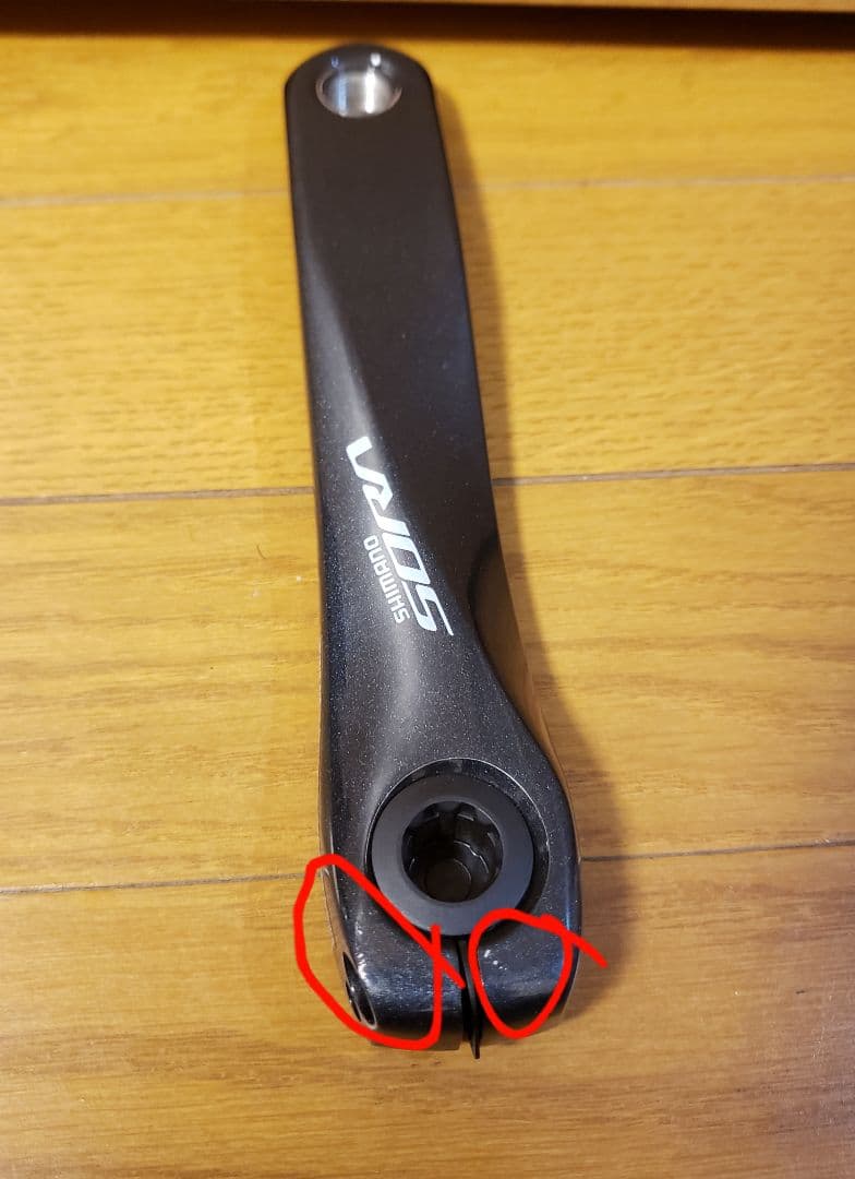 SHIMANO シマノ SORA R3000 フルグループセット [美品]