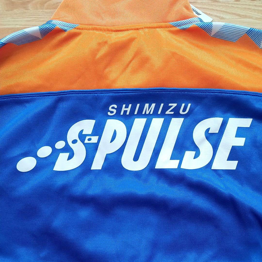 【希少】【タグ付き】Mizuno ミズノ 清水エスパルス ジャージ上