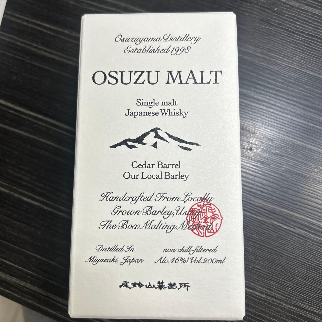 OSUZU MALT シングルモルトウイスキー 200ml