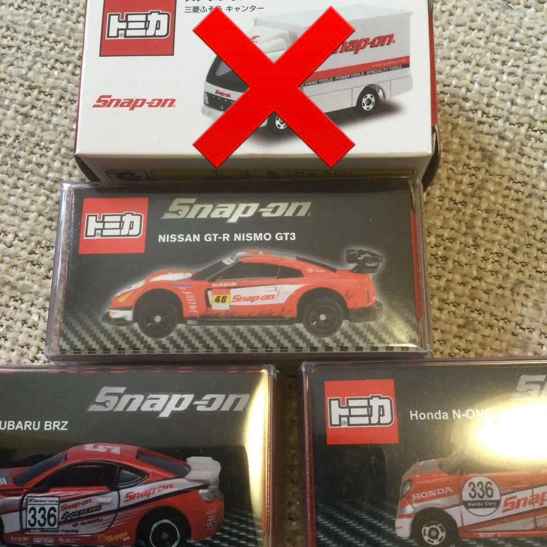 トミカ　Snap-on レア 3台セット　新品未使用　激レア