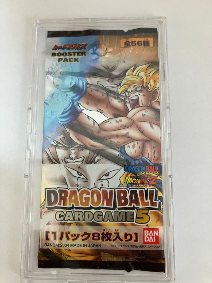ドラゴンボールカードゲーム　1パック　vol.5