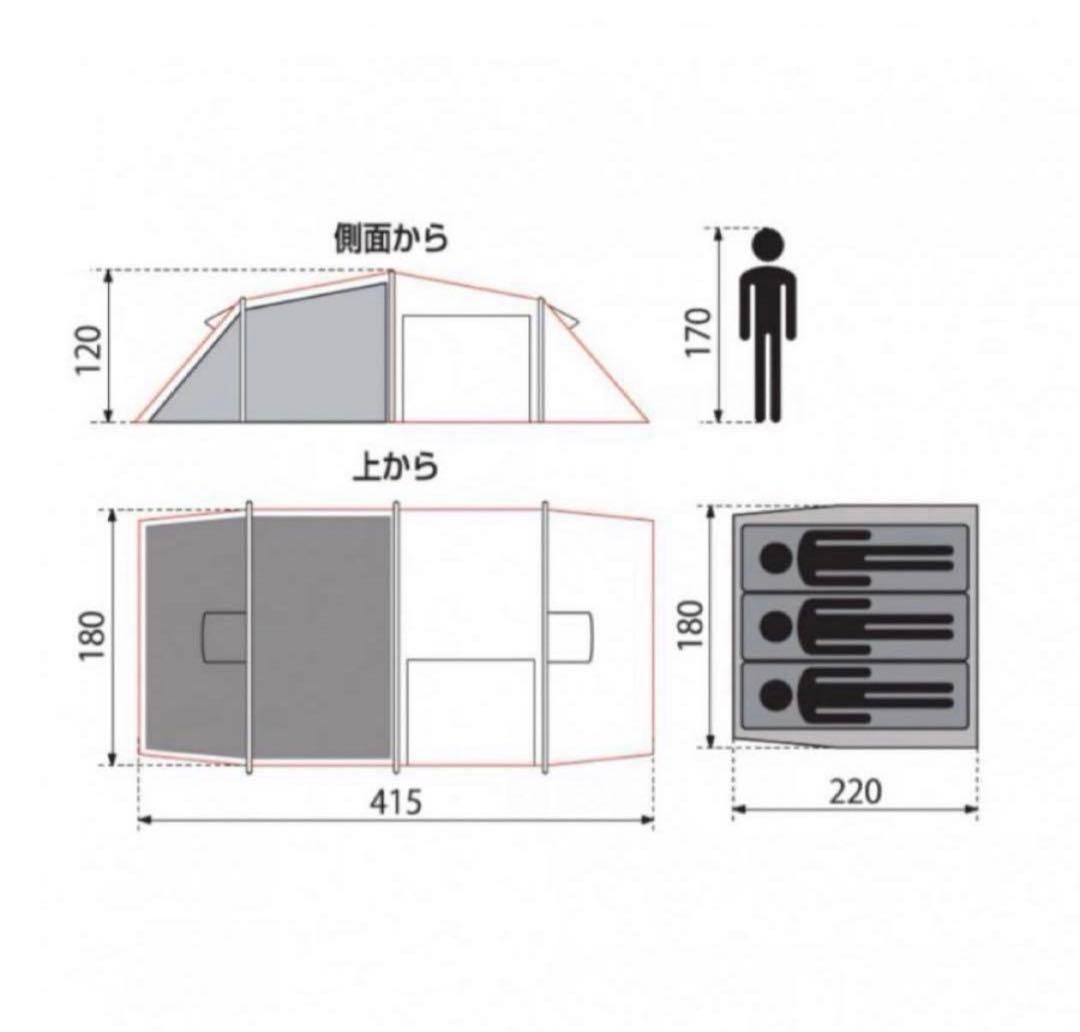 ジーナ　新品未開封⭐︎トンネルテント 3人用　2ルームテント　送料無料