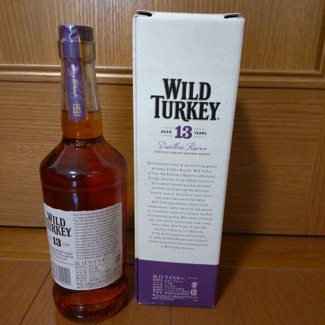 WILD TURKEY 13年 ディスティラーズリザーブ未開栓1本箱付き