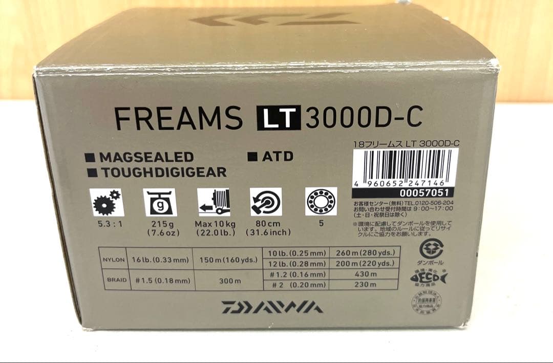 K707 DAIWA FREAMS LT 3000D-C リール 18フリームス