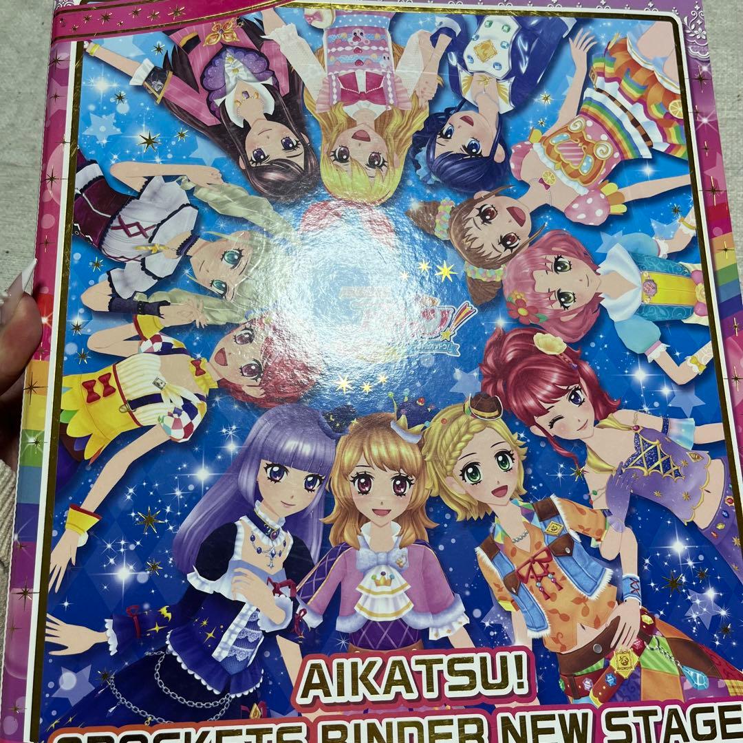 アイカツ！カード 9ポケットバインダー 2冊 まとめ売り
